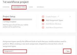 What is ArcGIS Workforce? - Tutorial - GISRSStudy